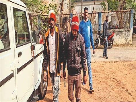 Two Cyber Criminals Arrested For Cheating Asis Wife Of 1 Lakh