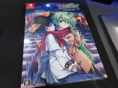 3000円 Switch 不思議の幻想郷 ロータスラビリンス 特別限定版ニンテンドースイッチソフト｜売買されたオークション情報