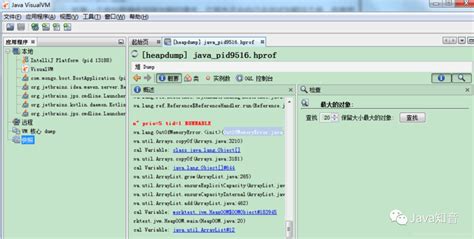 Jdk