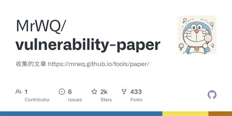 vulnerability paper bugs CVE 2023 38408OpenSSH ssh agent 远程代码执行漏洞复现