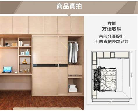 Hohomehk