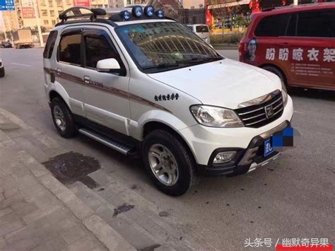 新車上路5萬多，現只需2萬，國產小型越野車堪比鈴木吉姆尼 每日頭條