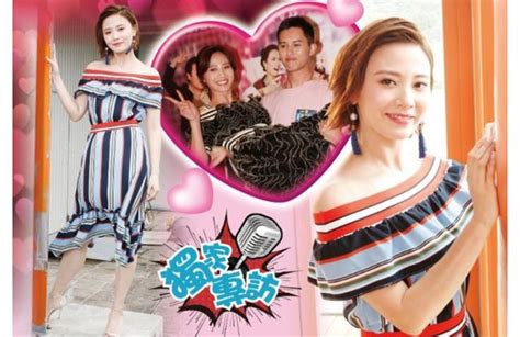 Tvb力捧花旦自曝曾倒贴钱给前男友 如今想40岁前就结婚生子朱晨丽