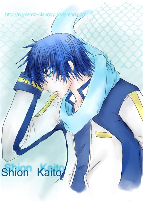 Vocaloid Shion Kaito