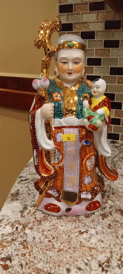 Sau Seng Kong Gold Detailed Porcelain Statue Beck Auctions Inc