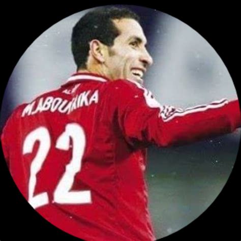 أبو تريكة في القلب