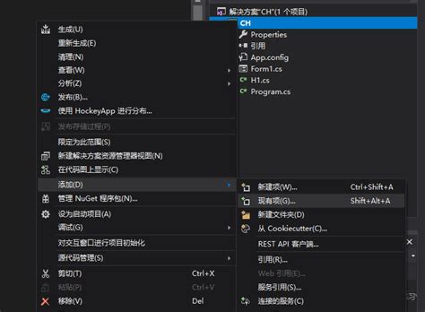 c 调用halcon lcvong 博客园