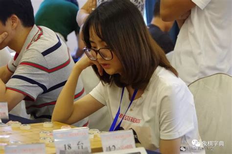 象棋比赛2019年第四届椒江三甲杯台州市象棋公开赛黄竹风再登顶 全国