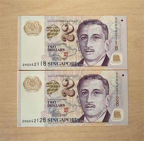 Singapore Portrait Series 2 Banknotes With Ink Smudge Error Hobbies