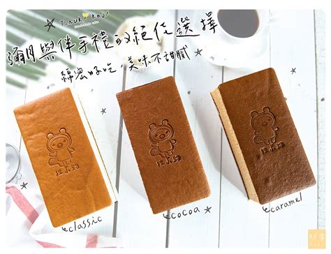 狸小路手作烘焙 🛎今天台南裕學門市與台南民族門市一樣早上10點營業蛋糕售完就下班囉 Facebook
