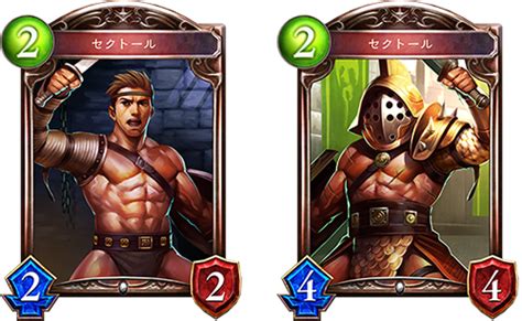 【シャドウバース】セクトールの先行紹介カード評価【rise Of Bahamutバハムート降臨】 シャドウバース攻略まとめwiki