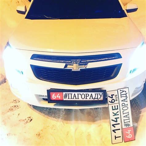 Запускаем акцию на сувенирные Номера Действие акции ограниченно до 6.04 ...