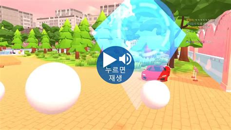 고세구 의첸 햄스터 ㄷㄷㄷ 치지직 에펨코리아