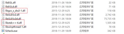 通俗易懂玩QTlibstdc 6 dlllibgcc s dw2 1 dlllibwinpthread 1 dll等文件缺失解决方案