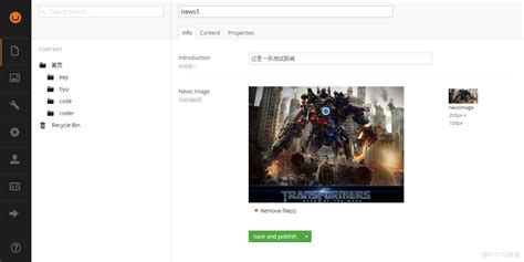 android 新闻详情页面 新闻详情页设计 laokugonggao的技术博客 51cto博客