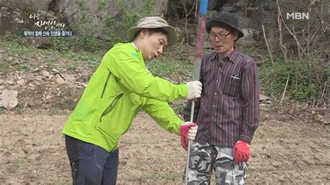 망치 대신 만들어낸 공구는 아이디어의 끝은 어디까지 인가 네이버 Tv