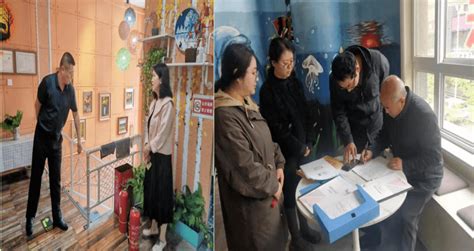三抓三促”行动进行时】区教育发展中心督导检查校外培训机构工作进行了
