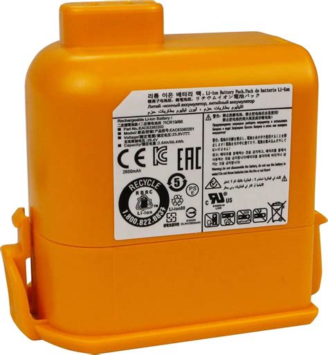 Eac63382201 Battery Replacement For Lg Cord Zero A9 A9s P9