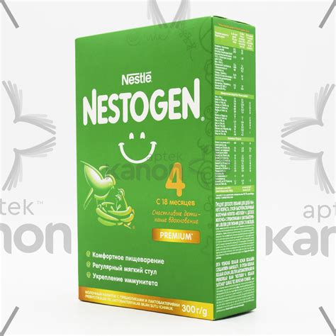 Südlü qarışıq "Nestle" Nestogen Premium-4 18 ayından 300 q Aptekonline ...