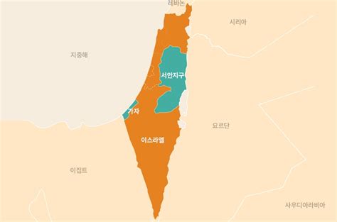 이스라엘 하마스 전쟁과 물류산업에의 영향 첼로스퀘어 Cello Square