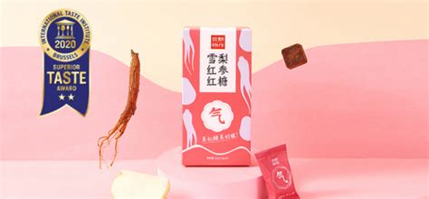 中国红糖征服世界云耕物作荣获顶级美味大奖 真米其林红糖诞生 TOM资讯