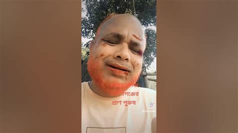 আমাটতো দুনিয়াতে কেউ নাই Youtube