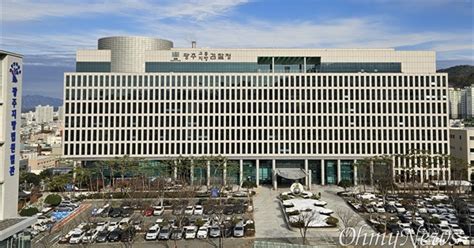 광주고검장에 신봉수 지검장에 이종혁