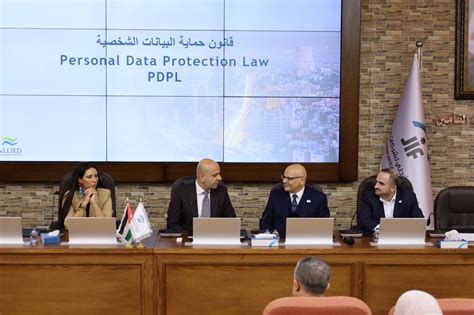الإتحاد الأردني لشركات التأمين والمتحدون الدوليون الإداريةوضعا 72
