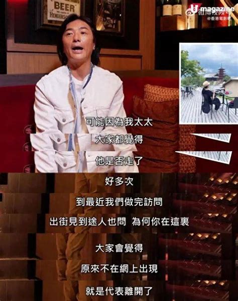 56岁郑伊健发福憔悴认不出，妻子定居日本，身家数亿至今无子
