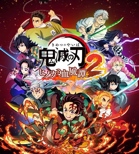 Demon Slayer Hinokami Chronicles 2 Révèle Une Nouvelle Bande annonce