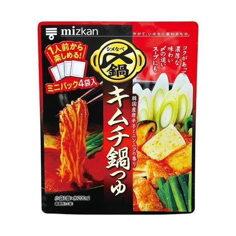ミツカン 〆まで美味しい キムチ鍋つゆ ミニパック 36g×4個×10袋入｜ 送料無料 B71 303 のぞみマーケット 通販