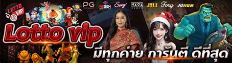 No Tail To Tell เรื่องของจิ้งจอกสาวไร้หาง Ep 1 12 จบ ดูซีรี่ย์จีน ซี