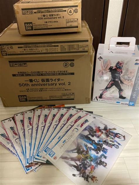 Yahooオークション 仮面ライダー 一番くじ