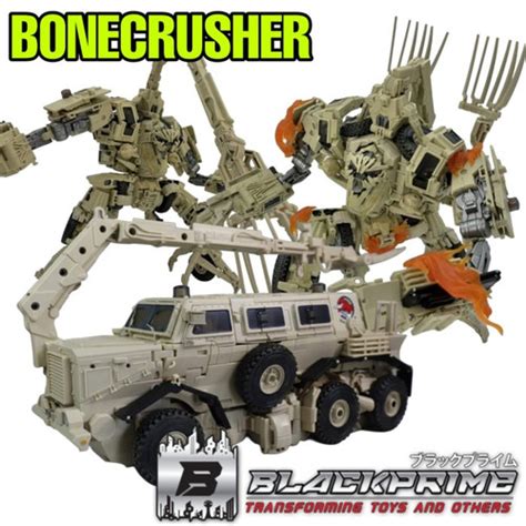 Jual Bmb Ko Mpm 14 Bonecrusher Transformer Shattered Star Devil Mpm14