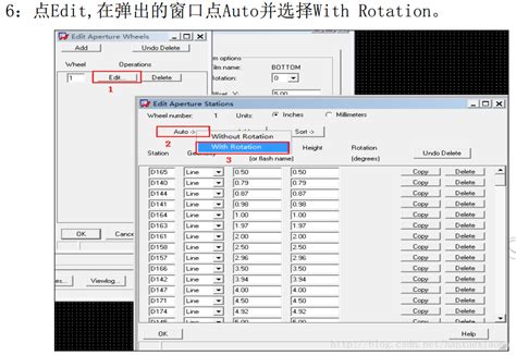 Allegro输出装配文件、制板文件、钢网文件、结构文件 Csdn博客