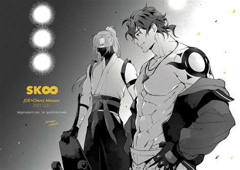 Joe And Cherry Blossom Sk8 The Infinity Drawn By Angofango Danbooru