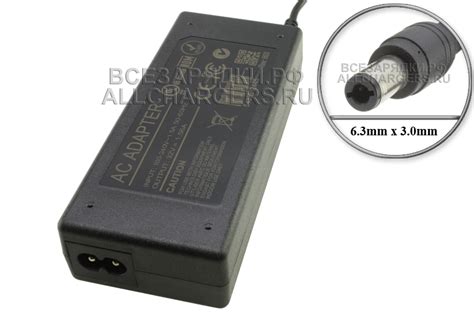 Адаптер питания сетевой 32.0V, 6.3x3.0 (L1980-80001, L1980-80001FV ...