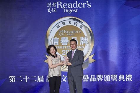 歐德傢俱唯一連續12年 獲信譽品牌 系統家具類金獎－設計家 Searchome