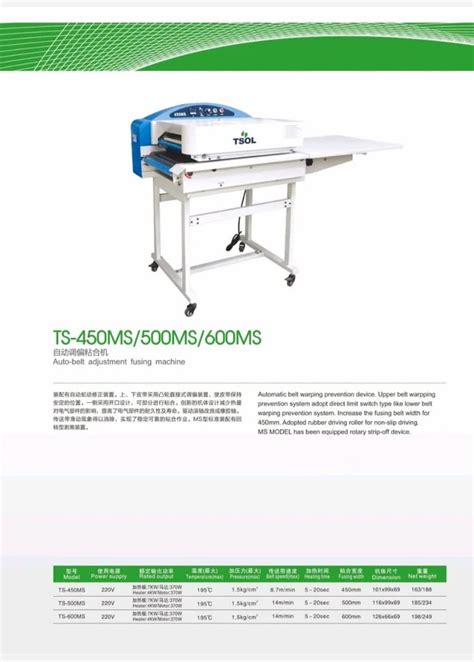 Fusing Press Machine At ₹ 136000piece Fusing Machine In Noida Id