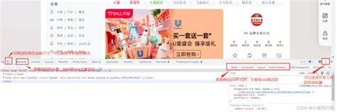 Html介绍以及常用代码总结 Html Xhtml 网页制作 脚本之家