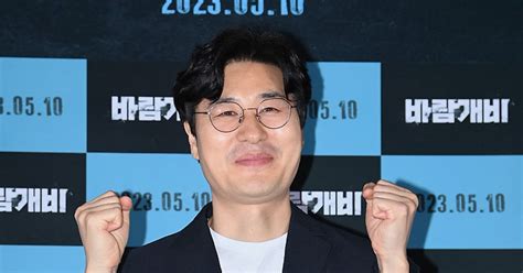 이상훈 감독 바람개비 파이팅[엑s Hd포토]