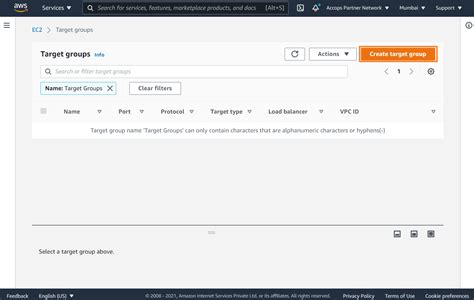preparation accops cloud technical guide