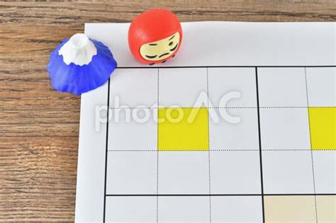 新年の抱負のイメージ No 28159350｜写真素材なら「写真ac」無料（フリー）ダウンロードok