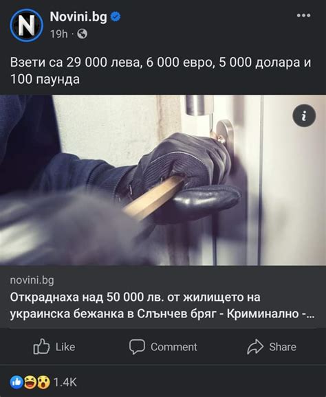 Кафе за Събуждане On Twitter Обикновено показвам само конкретни