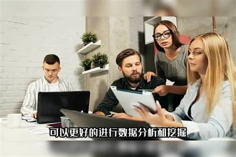 企业数据中台如何帮助企业实现数据驱动的决策？