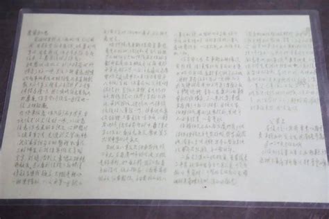 瞻仰杨殷故居缅怀革命先烈 搜狐大视野 搜狐新闻