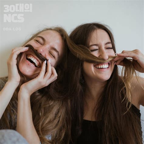 F 1 대인관계능력 B1 대인관계의 의미와 중요성 네이버 블로그