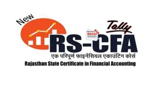 Best Computer Training Center In Jodhpur Techfly