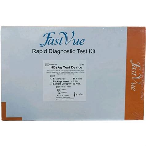 Voice Recording Device In Bhubaneswar Odisha Get Latest Price From