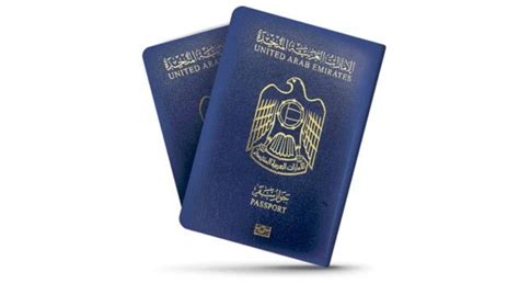 خطوات الحصول علي جواز السفر الإماراتي بشروط تجنيس سهلة وبسيطة لك